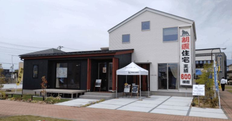 【2025年保存版】山梨県のローコスト住宅メーカーおすすめ7選！選ぶポイントも解説 | 山梨家づくりラボ